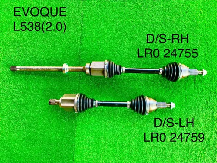 RANGE ROVER EVOQUE L538 DRIVE SHAFT FRONT PETROL NEW CHINA OEM (READY ...