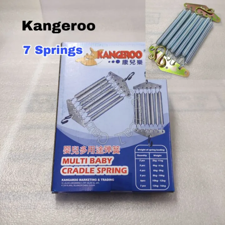 Original Kangeroo Multi Electronic Newborn Baby Cradle Spring Set 7 ...