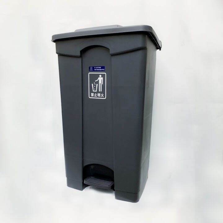 Industrial Plastic Large Big Capacity Rubbish Bin Recycling Step Bin ...