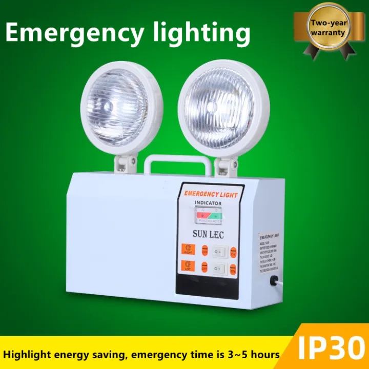 New Quick Response Twinhead Rechargeable Emergency Lamp Light Free LED ...