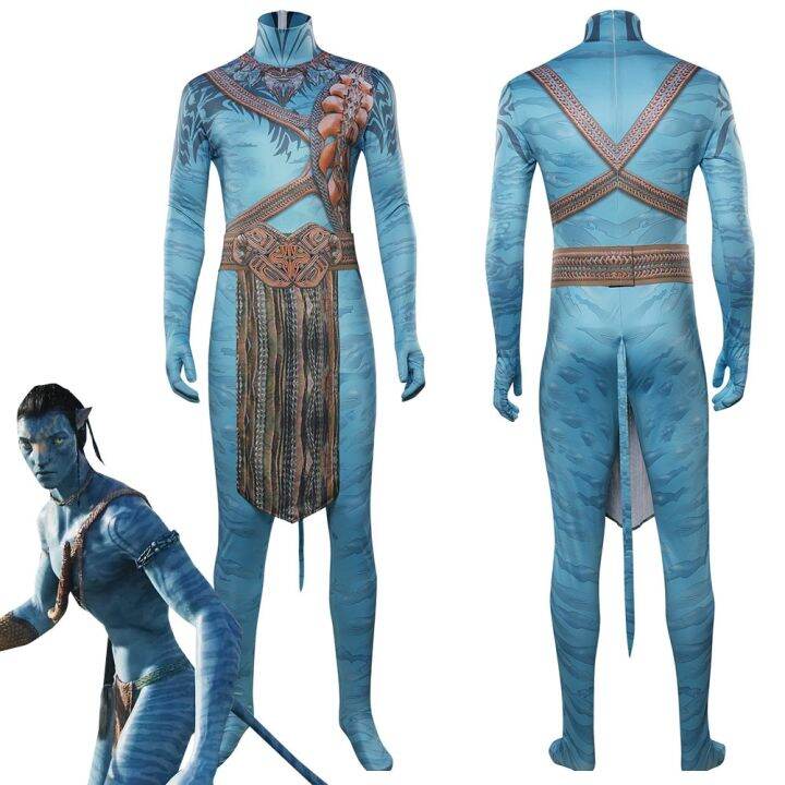 Movie Cosplay Costumes Avatar | Lazada PH