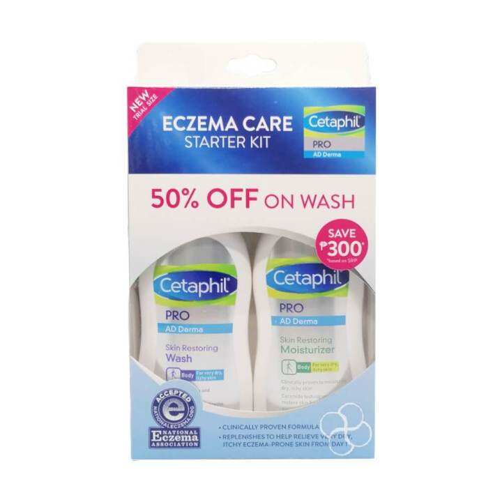 Cetaphil Pro Eczema Care Starter Kit LS | Lazada PH