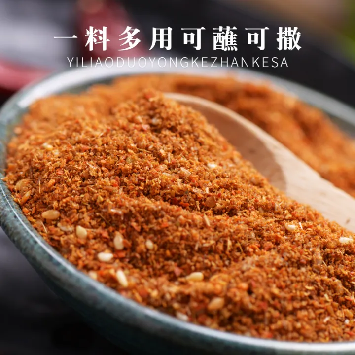 Easy-to-eat barbecue, sprinkle cumin powder, pepper, mixed seasoning ...