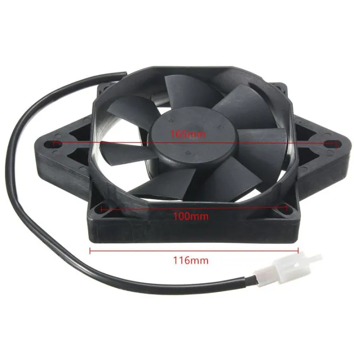 12V Electric Motorcycle Radiator Cooling Fan for ATV Trike Quad Buggy ...