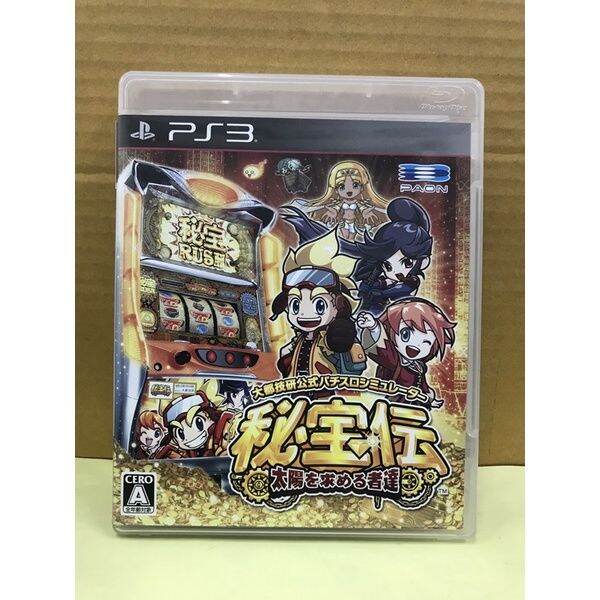 แผ่นแท้ [PS3] Daito Giken Koushiki Pachi-Slot Simulator (Japan) (BLJS ...
