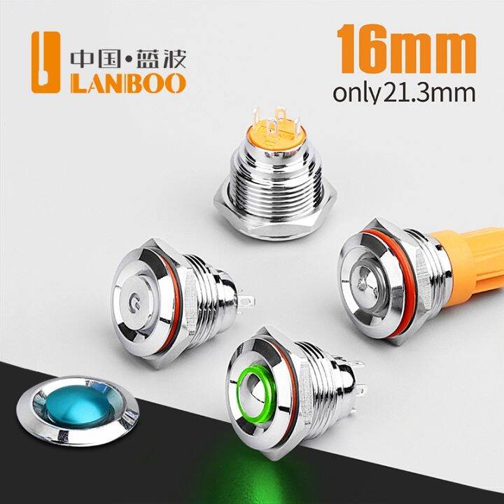 16mm ultra short push button switch small latching momentary green 12v ...