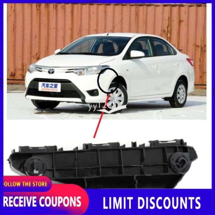 HYS TOYOTA Vios 2014 2015 2016 2017 2018 NCP150 Front Bumper Side ...
