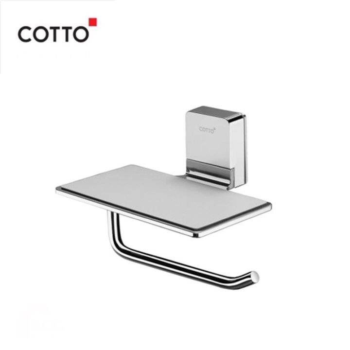 COTTO MAGNETO ชุดที่ใส่กระดาษชำระแม่เหล็กพร้อมฐาน รุ่น CT0315(HM) (ไม่ต้องเจาะ) | Lazada.co.th