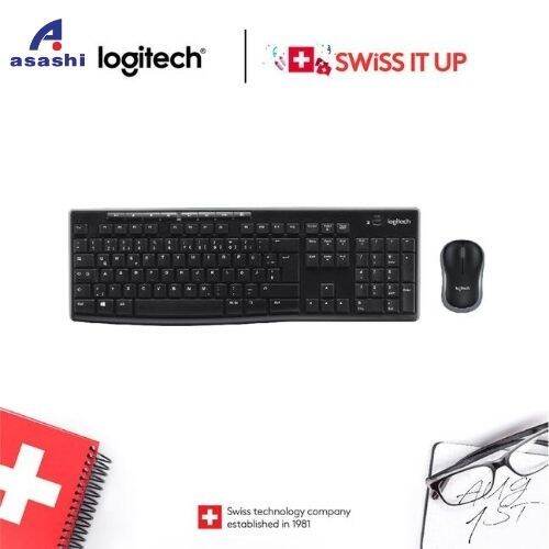 Logitech Mk270r Wireless Combo With Multimedia Keyboard Mouse Lazada