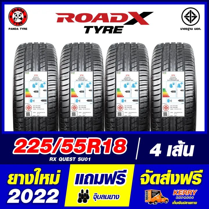 ROADX 225/55R18 ยางรถยนต์ขอบ18 รุ่น RX QUEST SU01 - 4 เส้น (ยางใหม่ผลิต ...