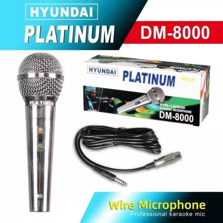 Hyundai Platinum DM-8000 Professional Dynamic Microphone 8M Meter DM8000 Karaoke | Lazada PH