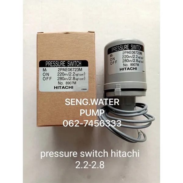 ยอดฮิต pressure switch Hitachi 2.2-2.8 ปั๊มน้ำ อุปกรณ์ ปั๊มน้ำ ปั๊มน้ำ ...