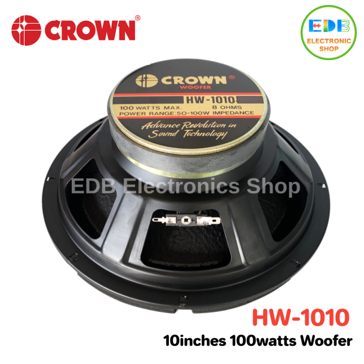 Original Crown 10" 100watts Woofer Speaker HW-1010 10 inches Speaker ...