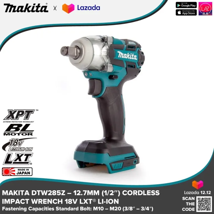 MAKITA DTW285Z – 12.7mm (1/2″) Cordless Impact Wrench 18V LXT® Li-Ion ...