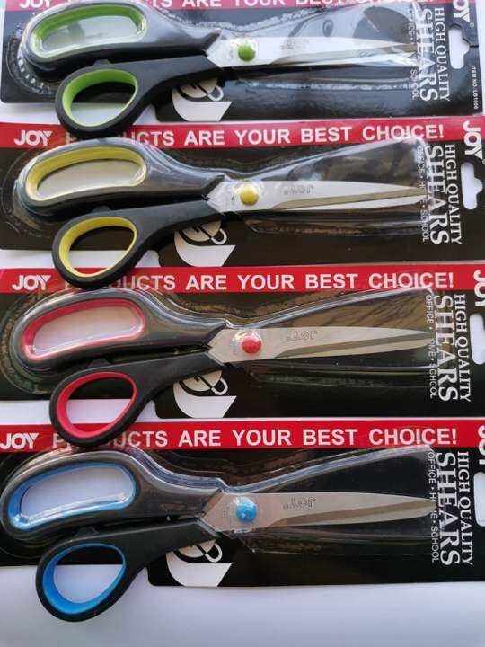 Joy High Quality Shears Scissor 8'' (1pc) | Lazada PH