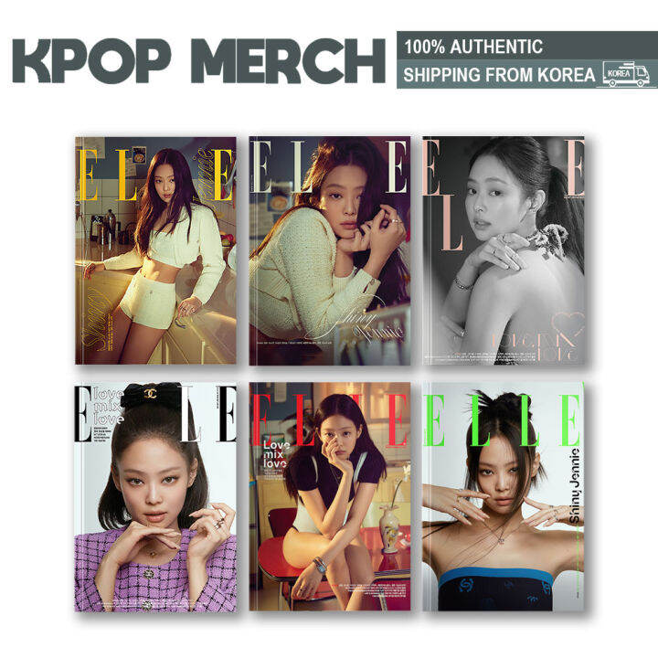 BLACKPINK Jennie - Elle Magazine 2022.2 | Lazada Indonesia