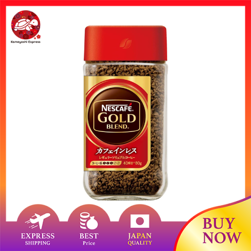 Nescafe Gold Blend Decaffeinated Coffee Powder 2.8 oz (80 g) | Lazada PH