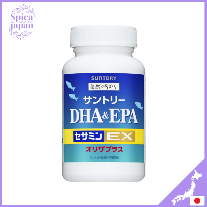 Suntory DHA & EPA + Sesamin EX Omega 3 Fatty Acid DHA EPA Supplement 240 Grains / About 60 Days ...
