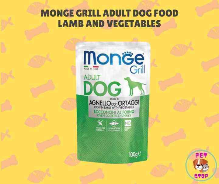 Monge Grill Adult Dog Food Lamb and Vegetables 100g | Lazada PH