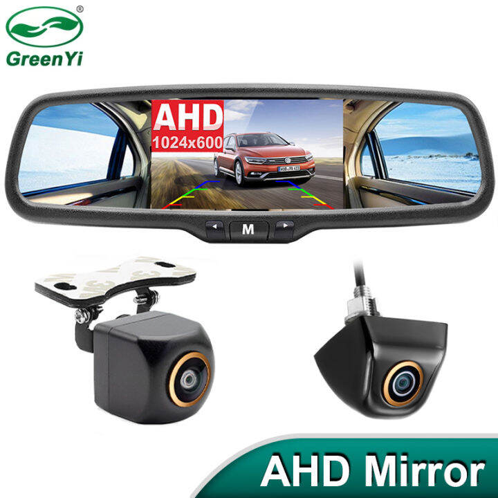 GreenYi 5 inch AHD Mirror Monitor 1920*1080P High Definition 170 Degree ...