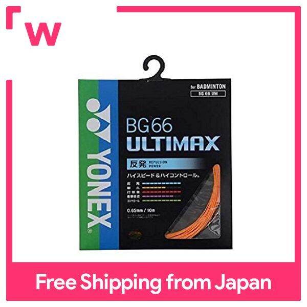 YONEX Badminton Strings BG66 Ultimate Max (0.65mm) BG66UM Orange ...