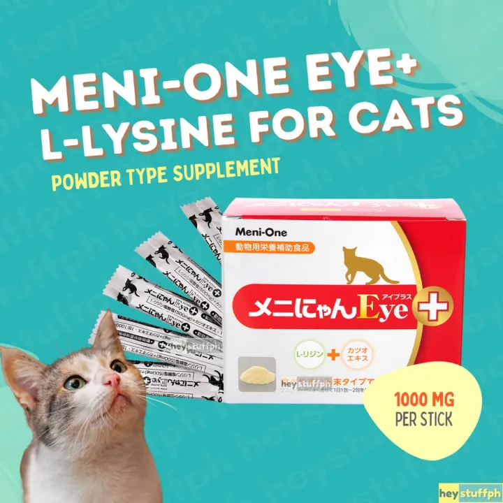 MENI-ONE Eye+ 1 Tube 1000mg L-Lysine for Cats☟ | Lazada PH