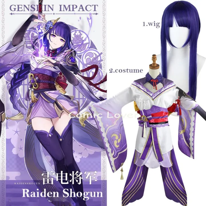 XCXOSD Genshin Impact Raiden Shogun Cosplay Clothing Game Comic ...