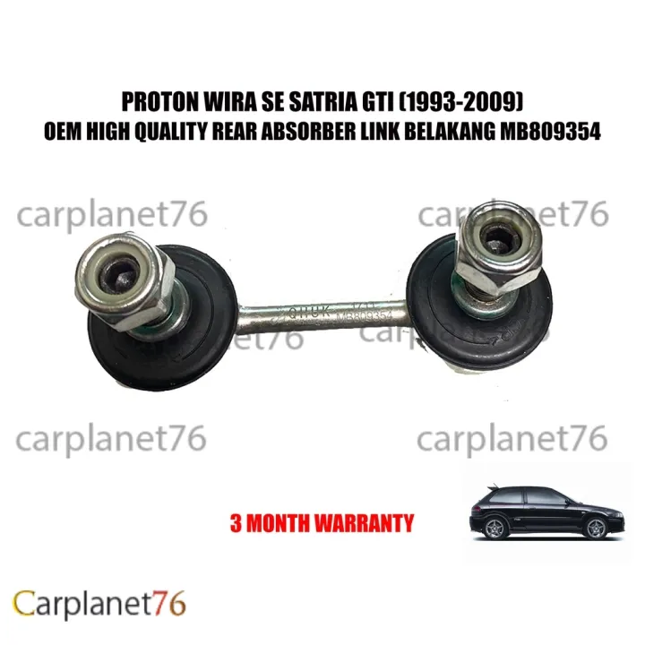 PROTON WIRA SE SATRIA GTI (1993-2009) REAR ABSORBER LINK BELAKANG ...