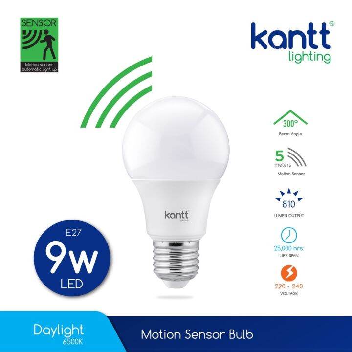 Kantt Lighting Daylight Motion Sensor LED Light Bulb - 9 Watts | Lazada PH