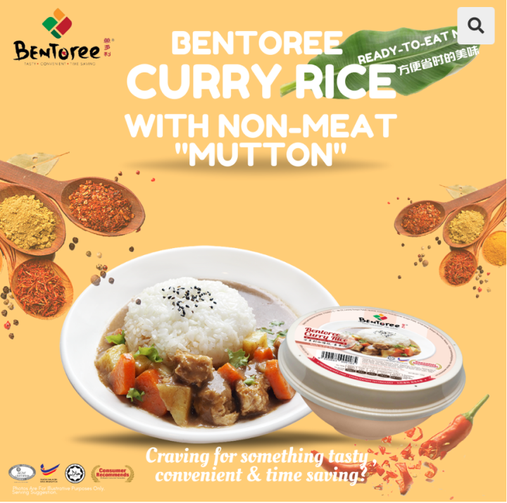 Japanese Curry Rice Ready To Eat Bentoree 270g | Lazada