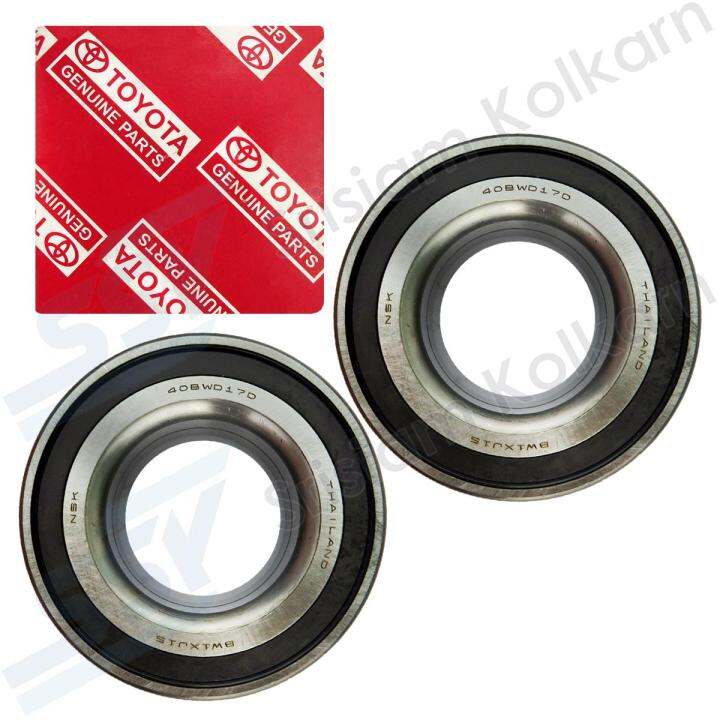 TOYOYA ลูกปืนล้อหน้า YARIS05 แท้ห้าง ( 90363-T0023 ) (2 ชิ้น) | Lazada.co.th