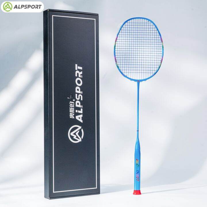 ALP BBQ2.0 8U G5 65g Super Light Original Design 100% Full Carbon Fiber ...