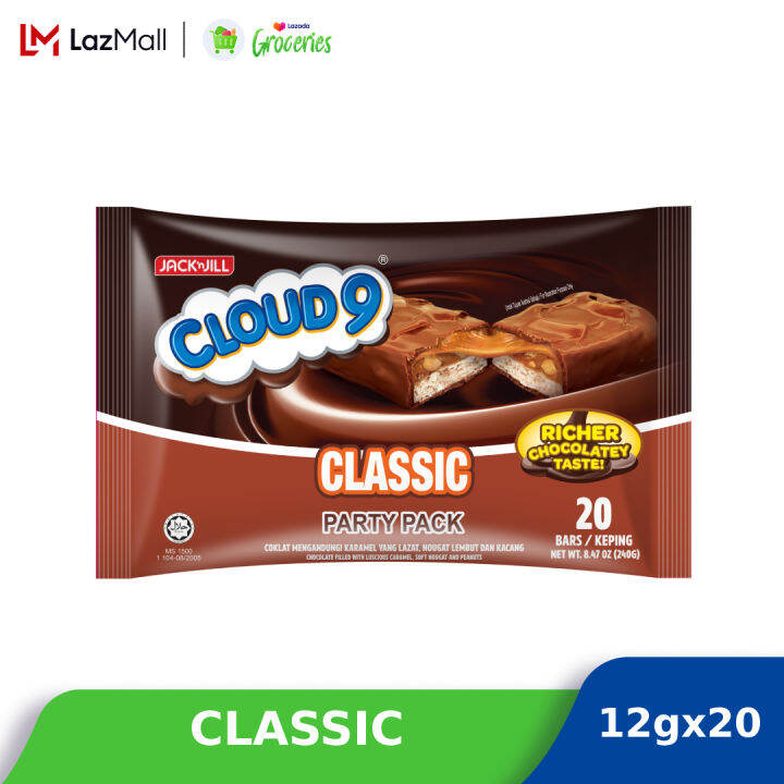 Cloud 9 Classic 12g x 20 Party Pack | Lazada