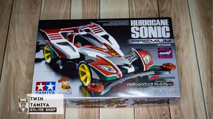 Tamiya 19441 Mini 4WD Hurricane Sonic Premium (AR Chassis) | Lazada PH