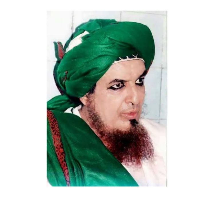 POSTER SYEKH MUHAMMAD AL HARIRI/FOTO SYEKH MUHAMMAD AL HARIRI/POSTER ULAMA/HIASAN DINDING/POSTER ...