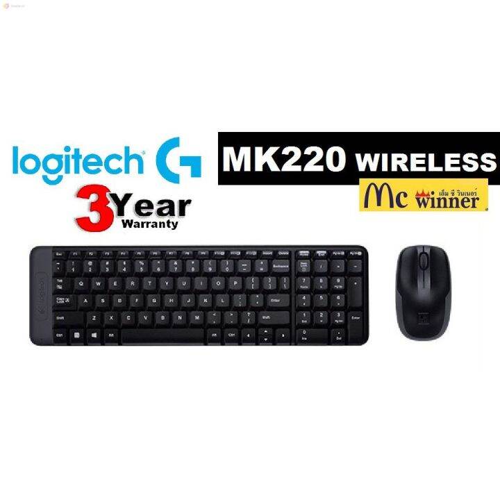 ลด 50% (พร้อมส่ง)KEYBOARD & MOUSE (คีย์บอร์ดและเมาส์ไร้สาย) LOGITECH ...