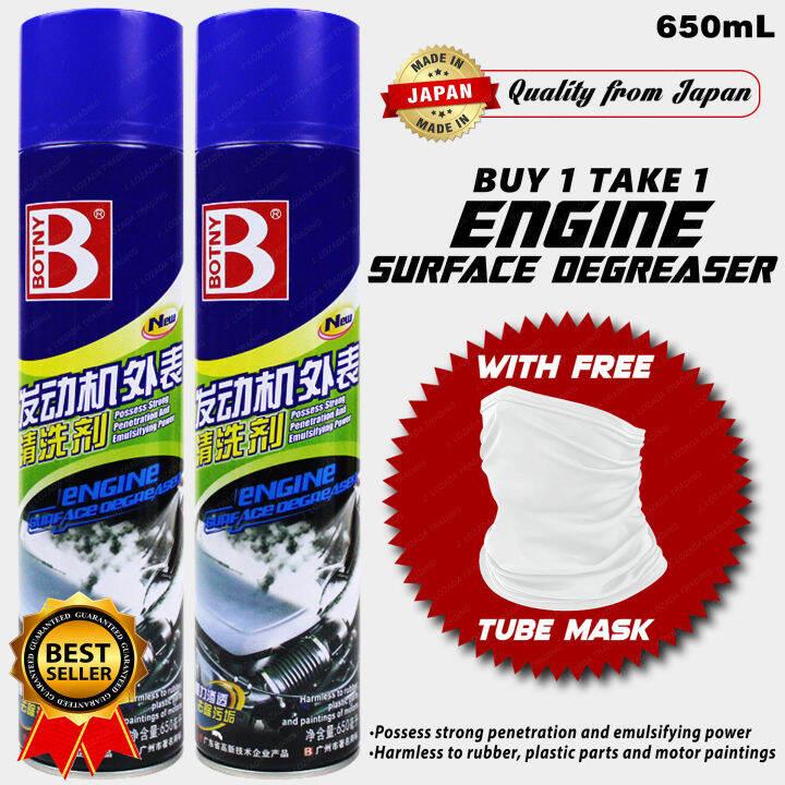 BUY 1 TAKE 1 ENGINE SURFACE DEGREASER 650ML - With free tube mask ...