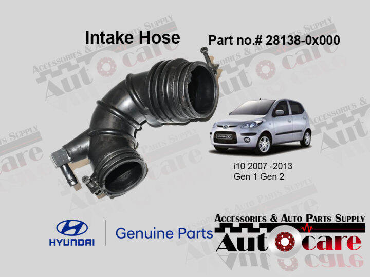 AIR CLEANER HOSE AIR INTAKE HOSE HYUNDAI I10 1.1 28138-0X000 | Lazada PH
