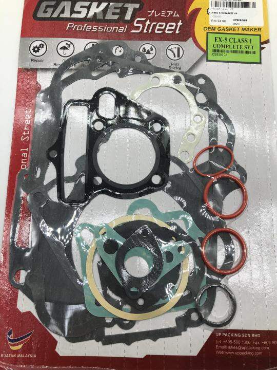 HONDA EX5 CLASS 1 CLASS 1 OVERHAUL GASKET ENGINE GASKET COMPLETE SET ...