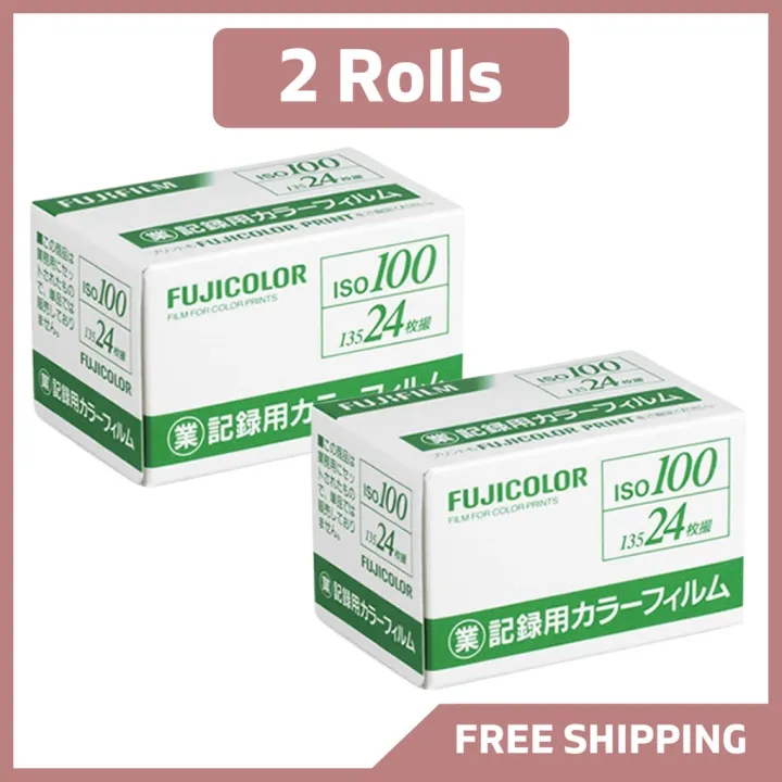 [PandaCamera] *Discontinued* Fujifilm Fujicolor Industrial 100 ISO 135 24EXP Japan Color ...