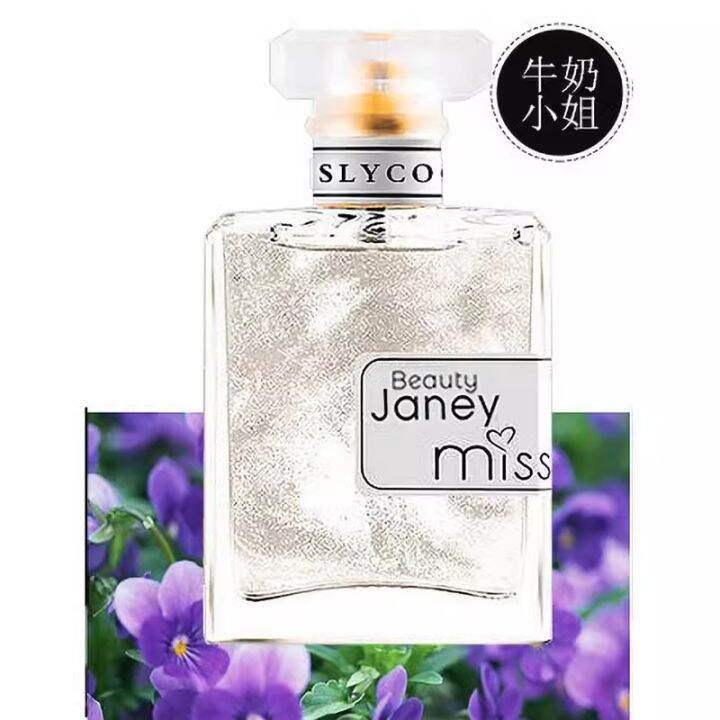 SLYCOCO Beauty Janey Miss Perfume for Ladies Perfect Gift Fragrance ...
