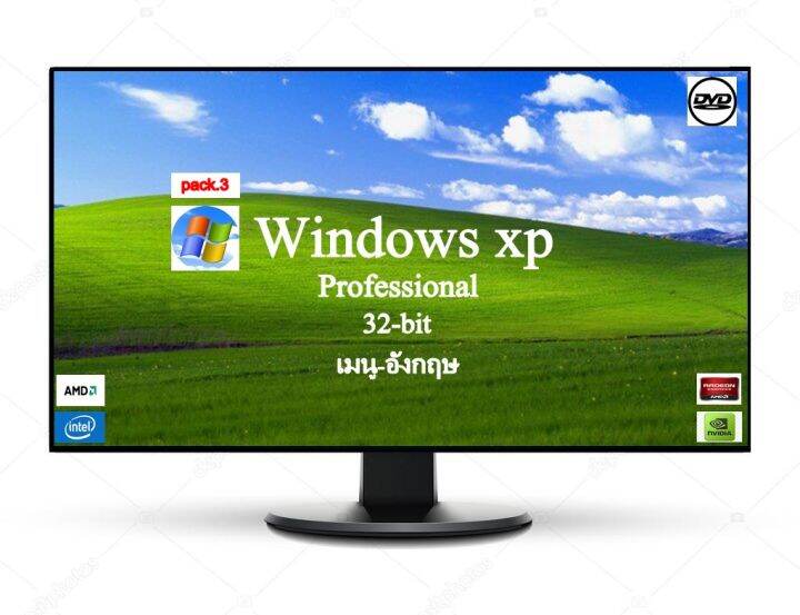 dvd-windows xp pro 32-bit pack.3 เมนู-อังกฤษ/ใช้งานได้จริงรับประกัน ...