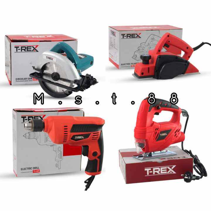 PAKET SPESIAL[TREX]Circular Saw / Gergaji Kayu Bulat 1300W 185mm Anti ...