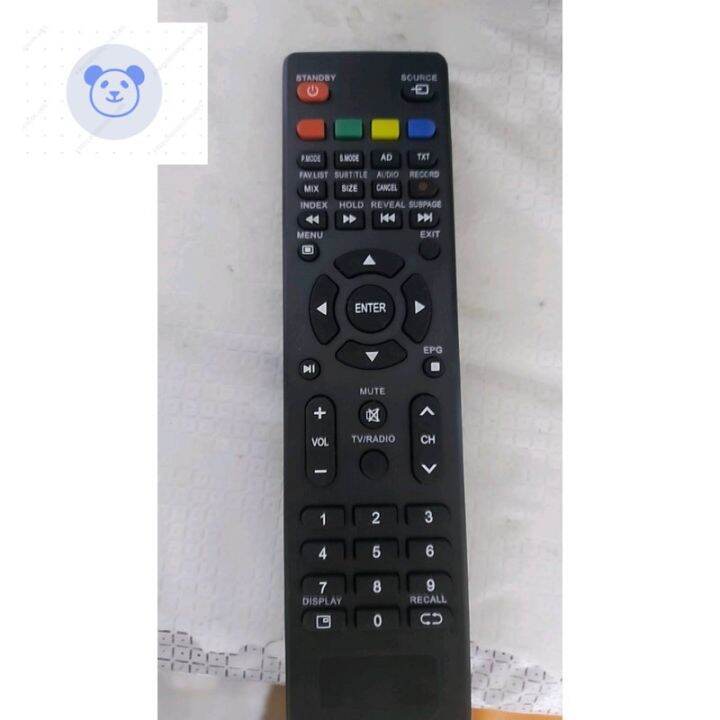 ⭐4.9 88+ชิ้น ขายดีที่สุดขายรีโมททีวี ALTRON ATN2 ใช้กัรุ่น LTV-3202 ...