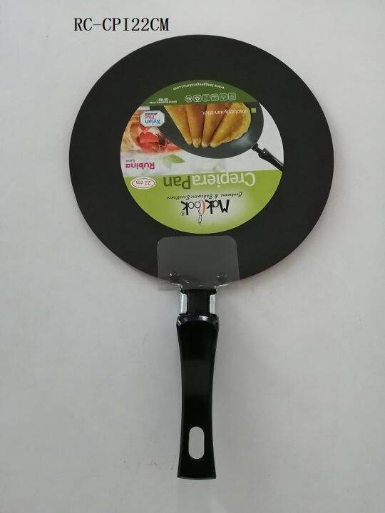 MakCook Crepiera Pan Kuali Leper Non Stick / Kuali Lempeng / Kuali Roti ...