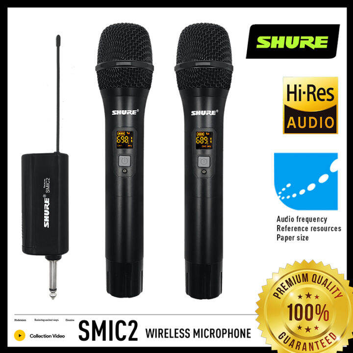 Wireless Microphone SHURE The metal microphone body can adjust the frequency, which can be ...
