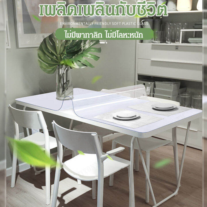 chudankuai พลาสติกเจลี้ยงป้องกันความร้อน Weishen สำหรับโต๊ะ | Lazada.co.th