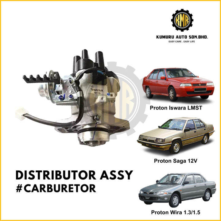(NEW) Carburetor Distributor Proton Saga 12V Iswara LMST Wira 1.3 1.5 ...