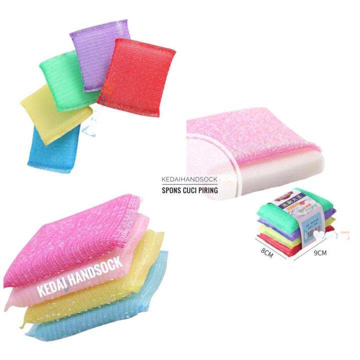 SPONS CUCI PIRING SABUT BUSA CUCI PIRING | Lazada Indonesia