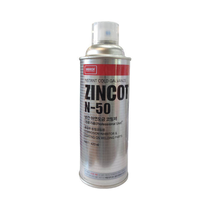 NABAKEM GALVANIC RUST PROTECTION SPRAY ZINCOT N-50 (420ml CAN) | Lazada ...
